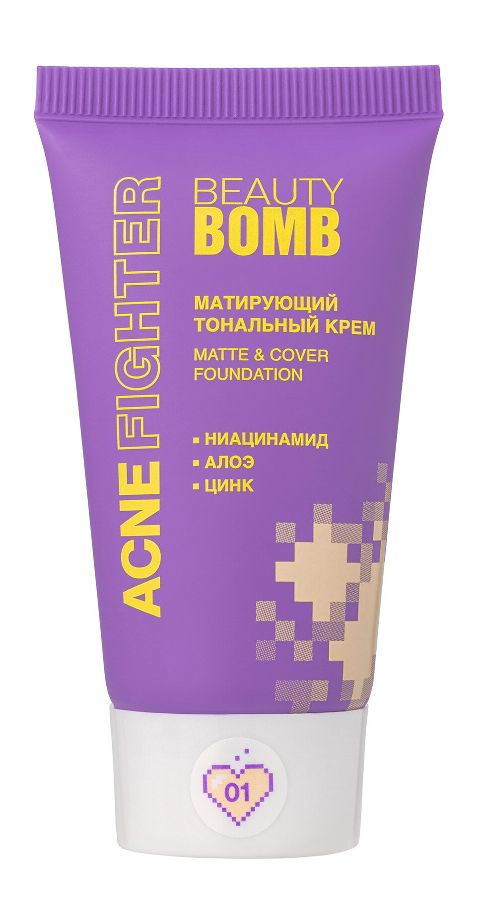 BEAUTY BOMB Тональный крем Acne Fighter 25 мл, 01 Светло-бежевый
