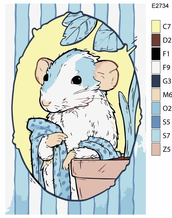 Детская картина по номерам E2734 "Милая крыса" 20x30