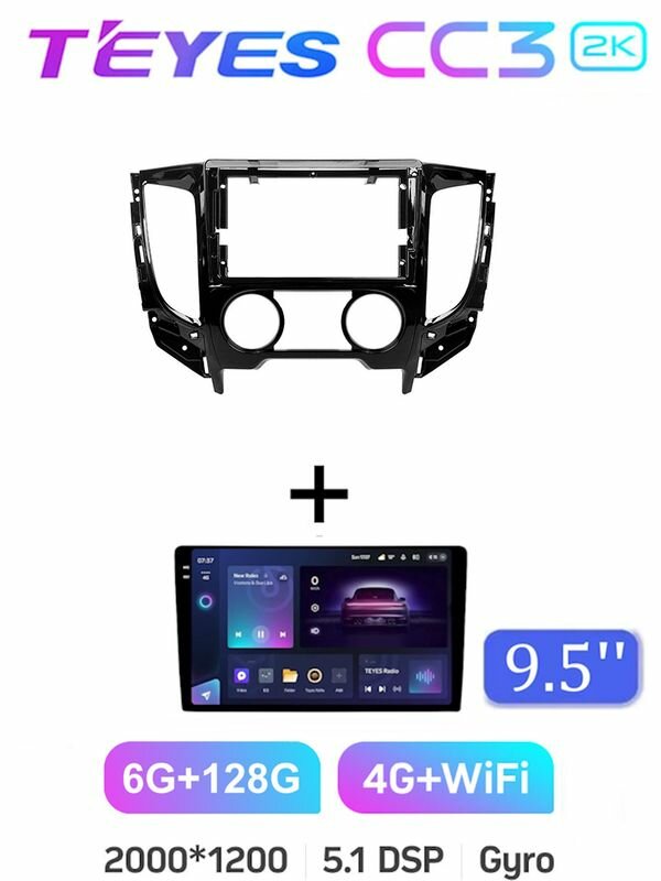 Магнитола 9" Teyes CC3 2k 6/128 Gb Mitsubishi L200 5 2015-2019 F1 Кондиционер