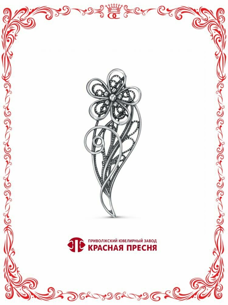 Брошь, серебро, 925 проба, оксидирование
