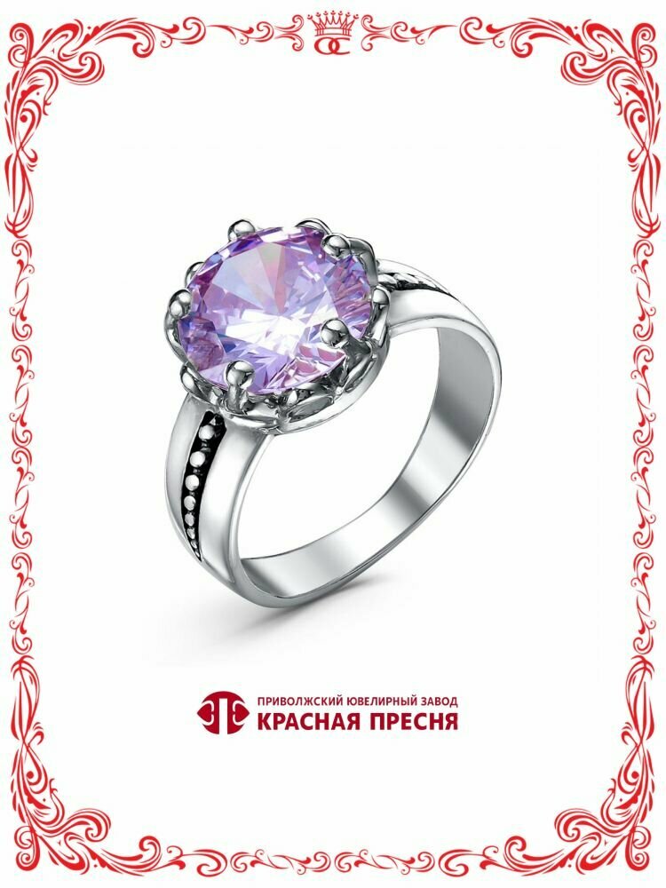 Кольцо, фианит