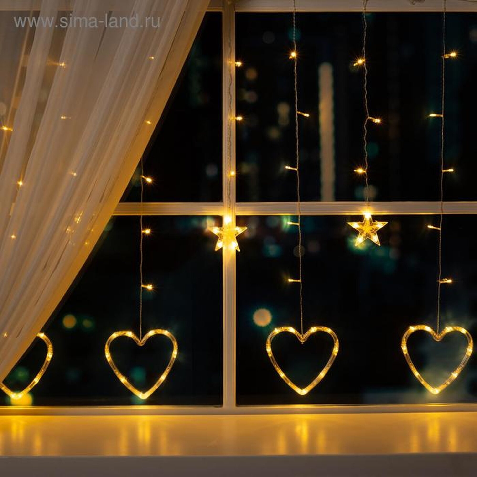 Гирлянда Luazon Lighting «Бахрома», 186 светодиодов, 8 режимов свечения, IP20