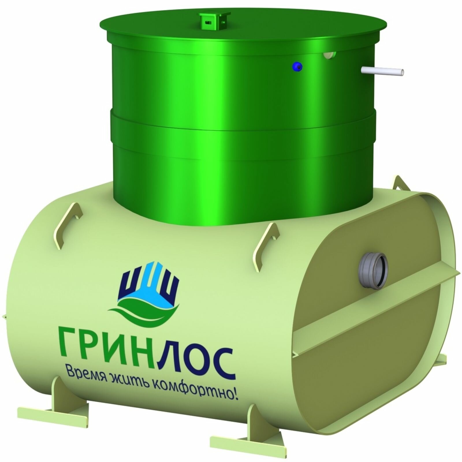 Септик для дома Гринлос Аэро Лайт 2 НК Миди (0.6 м3/сут, самотечный, на 2 человек)