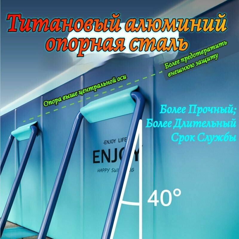 Бассейн детский — фото 1