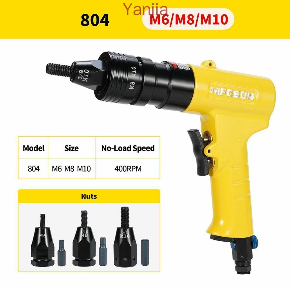 Пневмошуруповерт