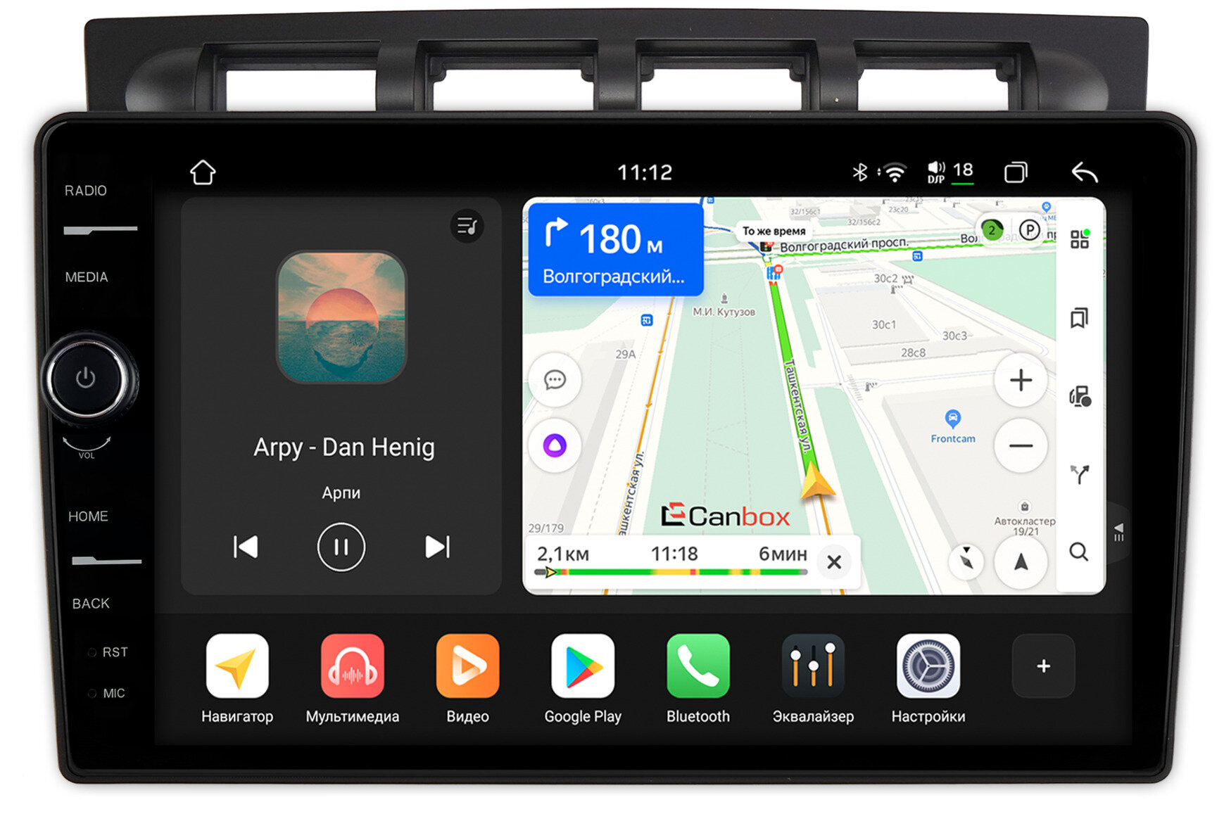 Штатная магнитола Kia Picanto 2004-2007 Canbox PRO-Line 7874-9-1122 на Android 13 (4G-SIM, 6/128, DSP, QLed)