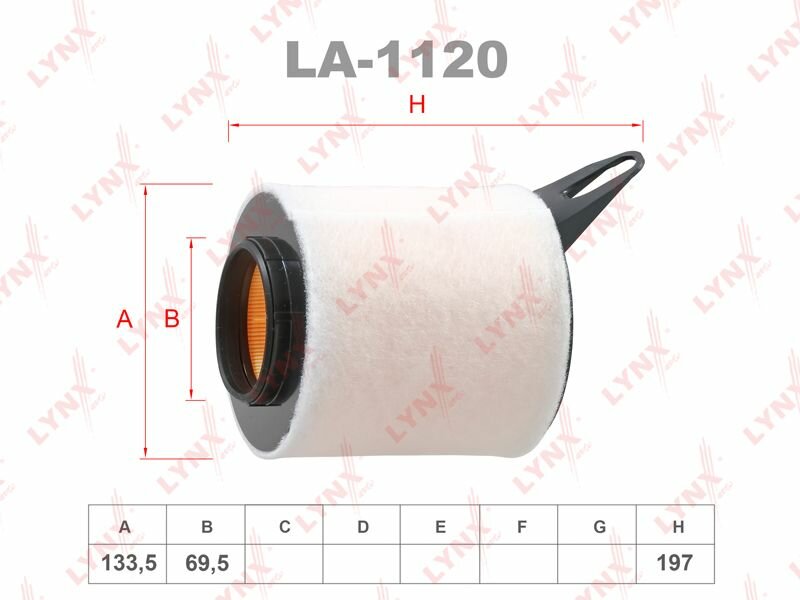 LYNXauto Фильтр воздушный BMW 1(E81/E87) 1.6 04> / 3(E90) 1.6 05>