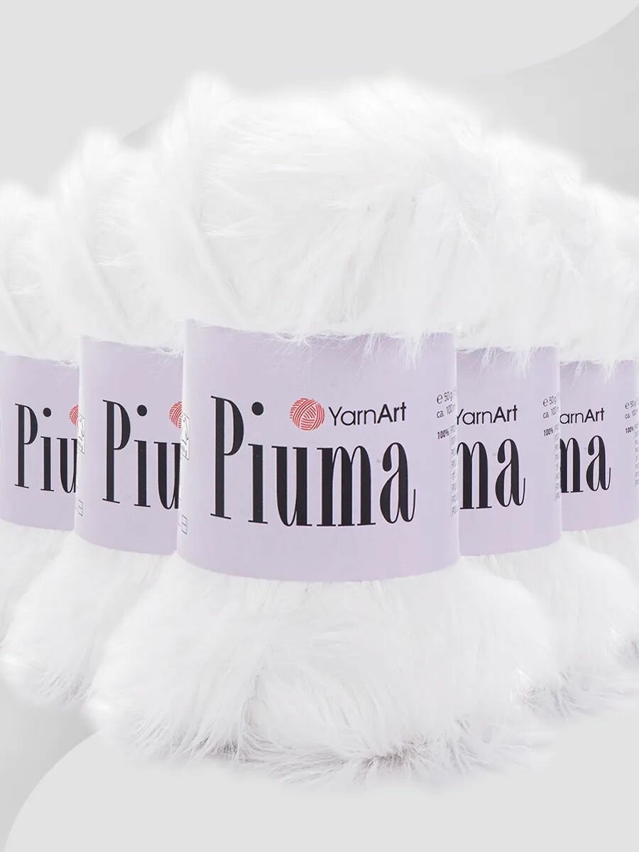 Пряжа для вязания YarnArt травка пушистая, Piuma 5 мотков, цвет 4401
