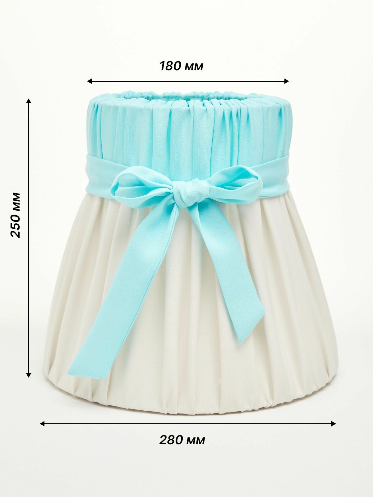 Абажур Е27 "Лея" для настольной лампы, ретро, фигурный, прованс/Пермский свет