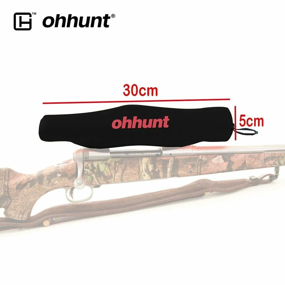 Чехол на прицел 30-39 см неопреновый регулируемый, размер М Tundra