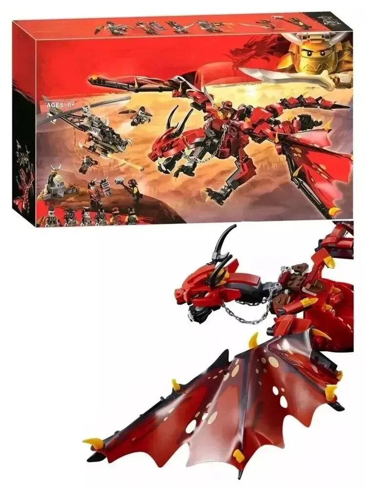 Конструктор Первый страж на драконе, 918 дет