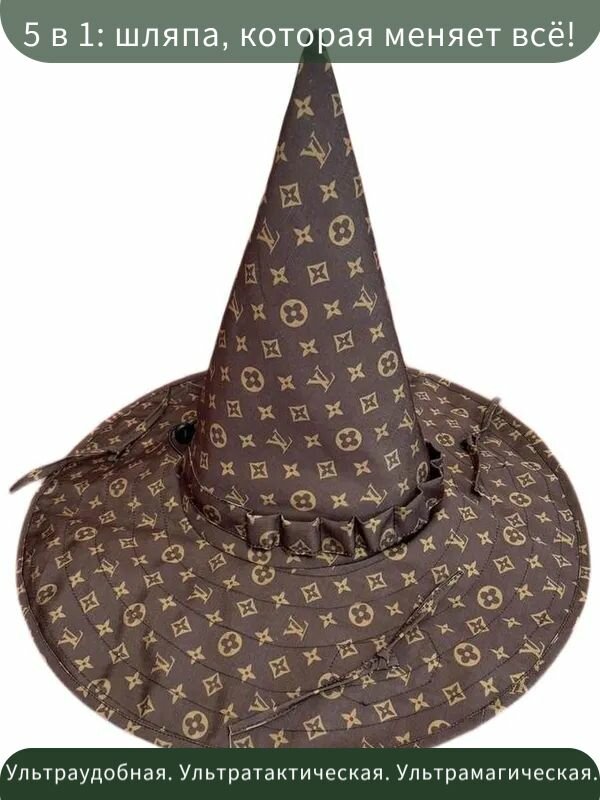 Шляпа тактический архимаг "Олива" 5в1