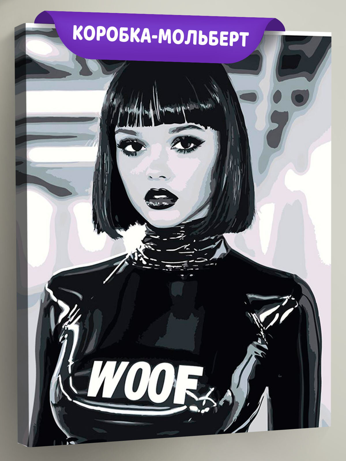 Картина по номерам на холсте с подрамником "Девушка в латексе чб, бдсм" Раскраска 40x50 см, BDSM 18+