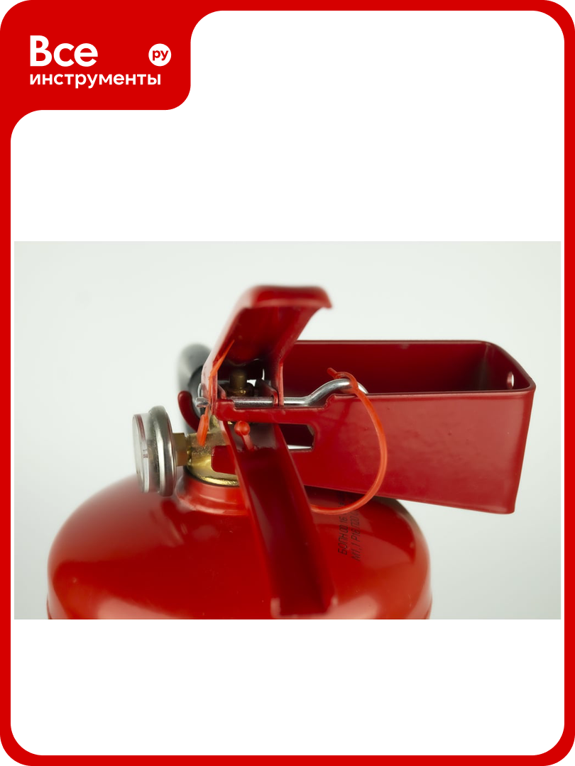 Кронштейн универсальный Огнеборец красный (металл, под ЗПУ) МИГ 4678599048374