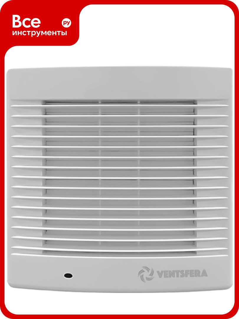 Вентилятор вытяжной VENTSFERA с автоматическими жалюзи 125 AUTO, D 125