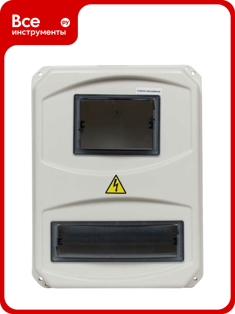 Учетно-распределительный навесной пластиковый корпус KRZMI СК IP55