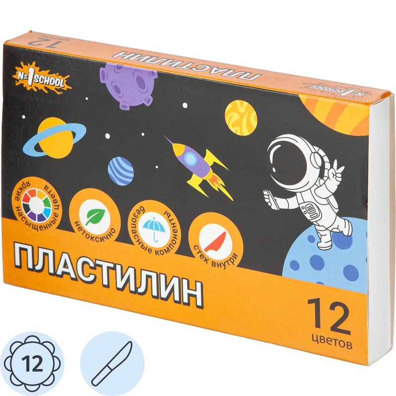 Пластилин классический №1 School Space time набор 12 цв 180 гр, со стеком