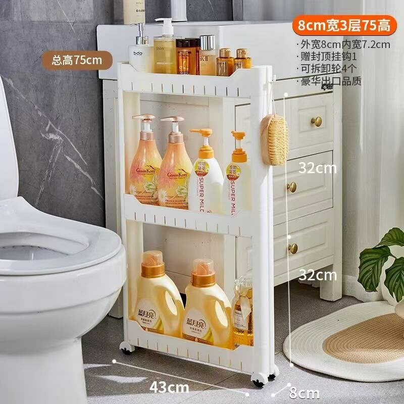 Этажерка для ванной комнаты, ABS-пластик, 3 секции, 8см x 43см x 75см, белая