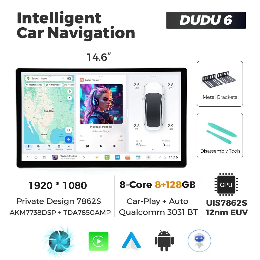 DUDUAUTO DUDU7 14,6-дюймовый автомобильный радиоприемник Android 13, мультимедийный DUDU6 8G-128G
