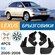 Крыло автомобильное для Lexus RX 2004-2008, комплект, черный/бежевый, ABS пласти...
