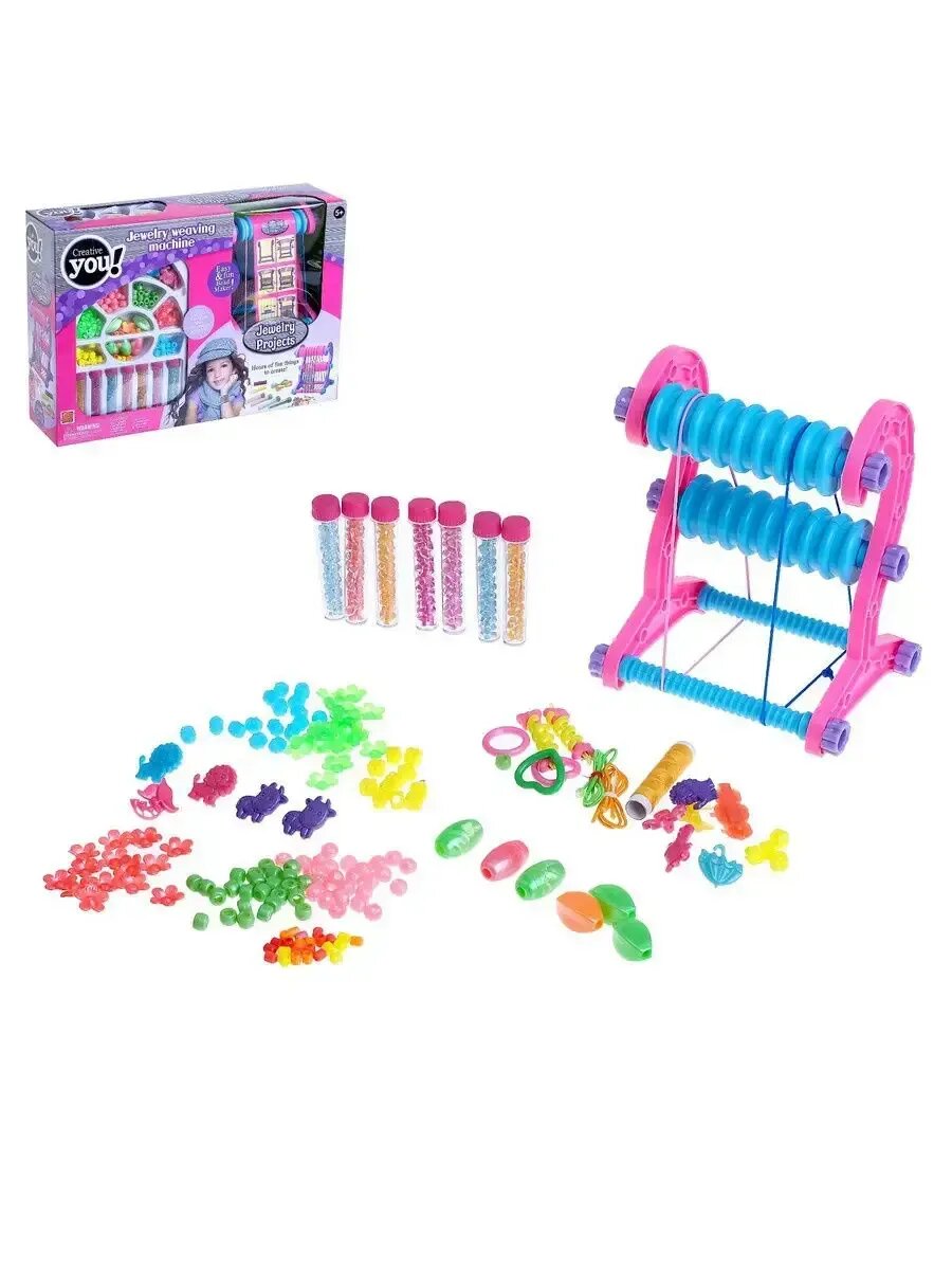 Набор бисероплетения со станком