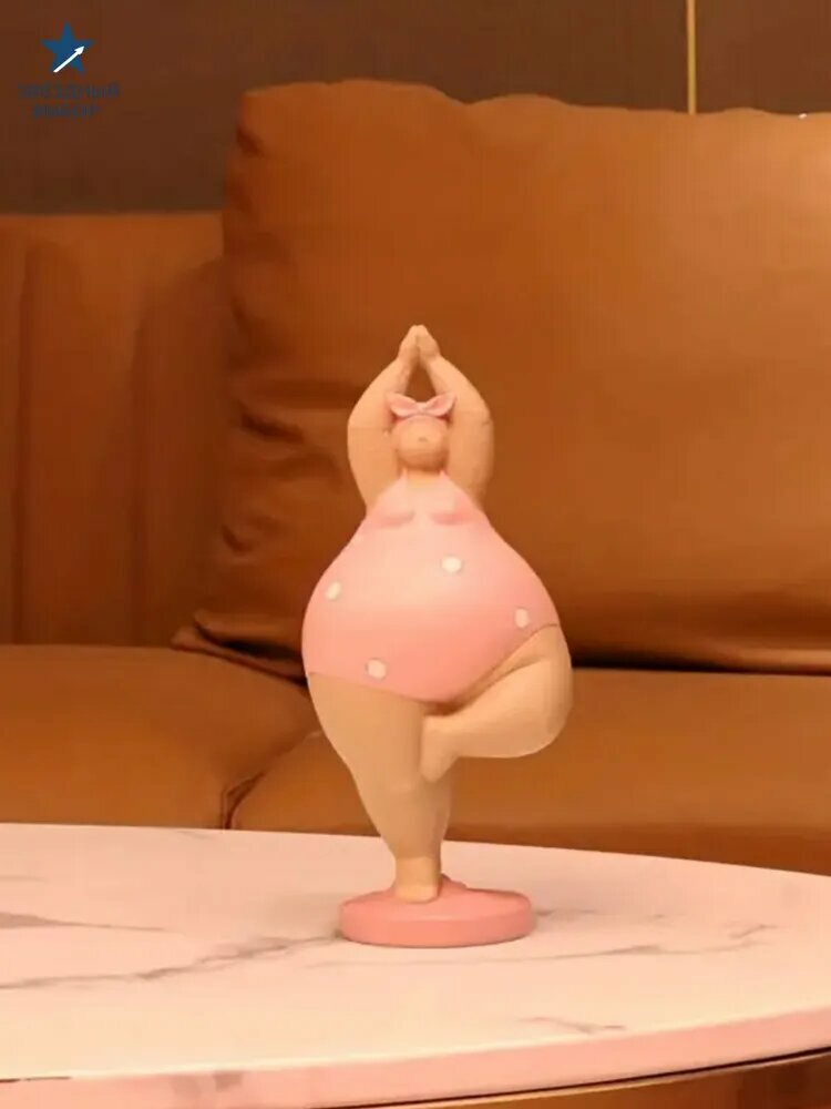 Скульптура женщины йога для дома Креативный декор для гостиной и спальни