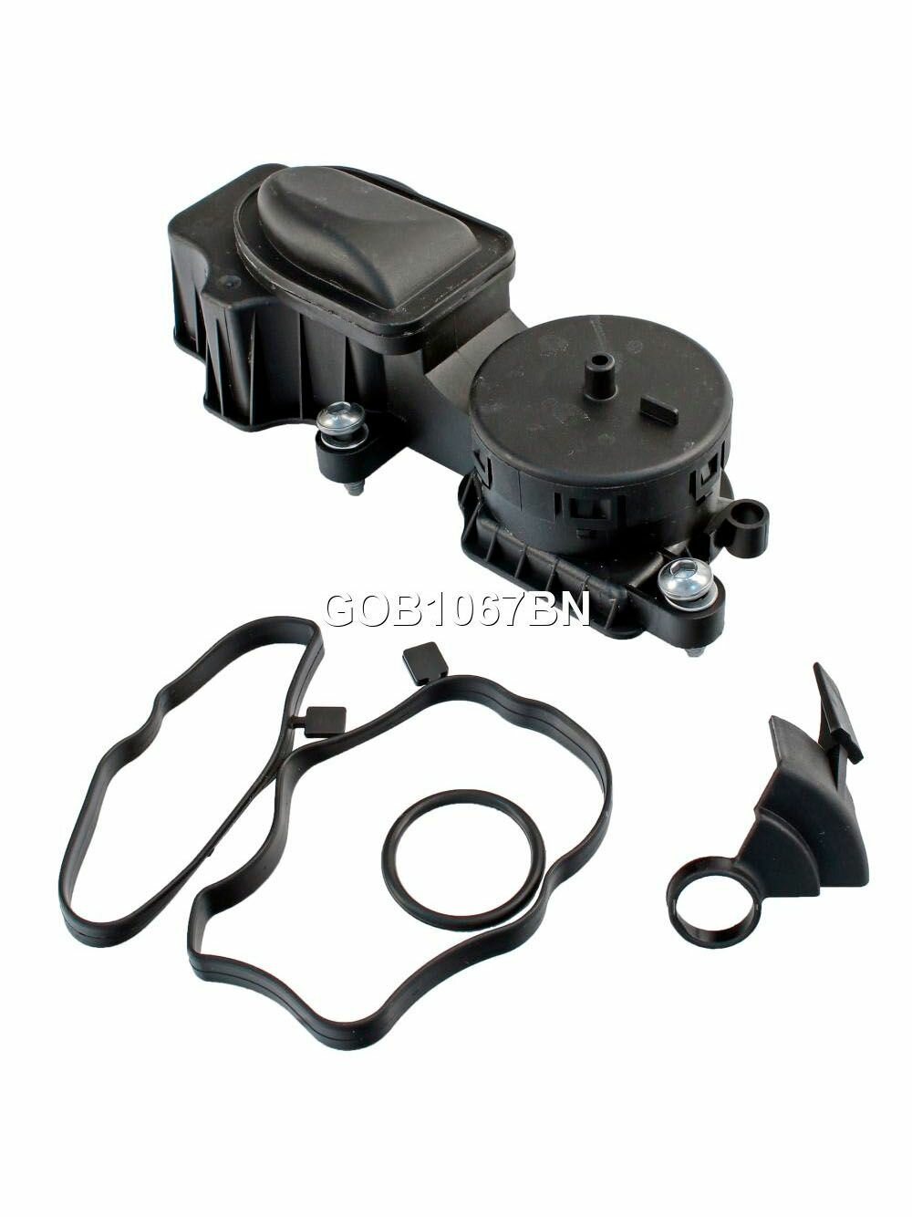 Маслоотделитель (квкг) BMW 3 E46 / 5 E39 (БМВ)