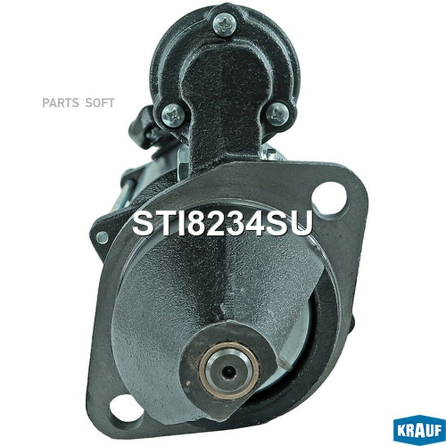 Стартер от официального дистрибьютора, KRAUF, артикул STI8234SU