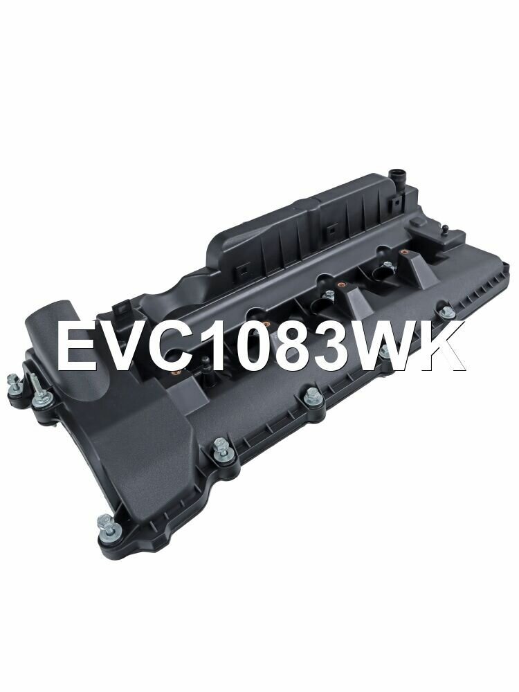 Крышка клапанная Krauf EVC1083WK