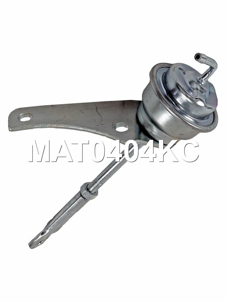 Актуатор турбокомпрессора Krauf MAT0404KC
