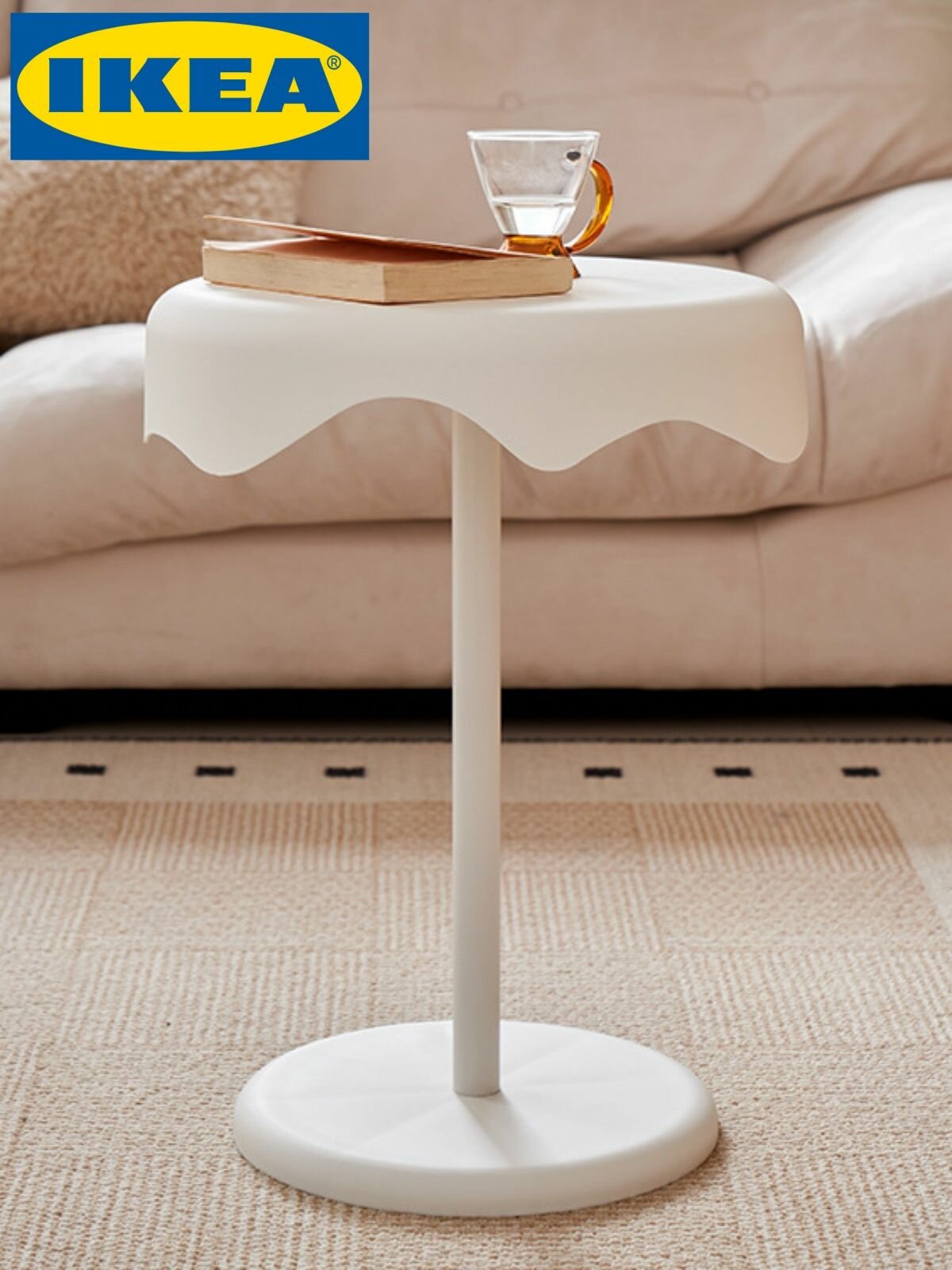 Столик журнальный икеа, для гостиной, спальни, детской, балкона, кабинета, 42 см x 42 см x 57 см