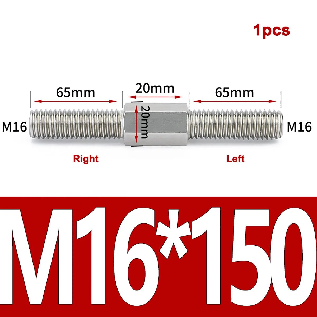 Стержень с двойной резьбой М16 из нержавеющей стали 304 M16x150mm