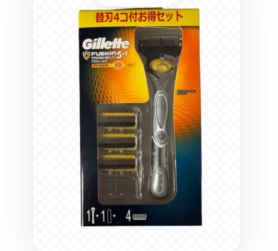 Бритвенный станок Gillette Fusion Proshield Power + 4 кассета. Япония.