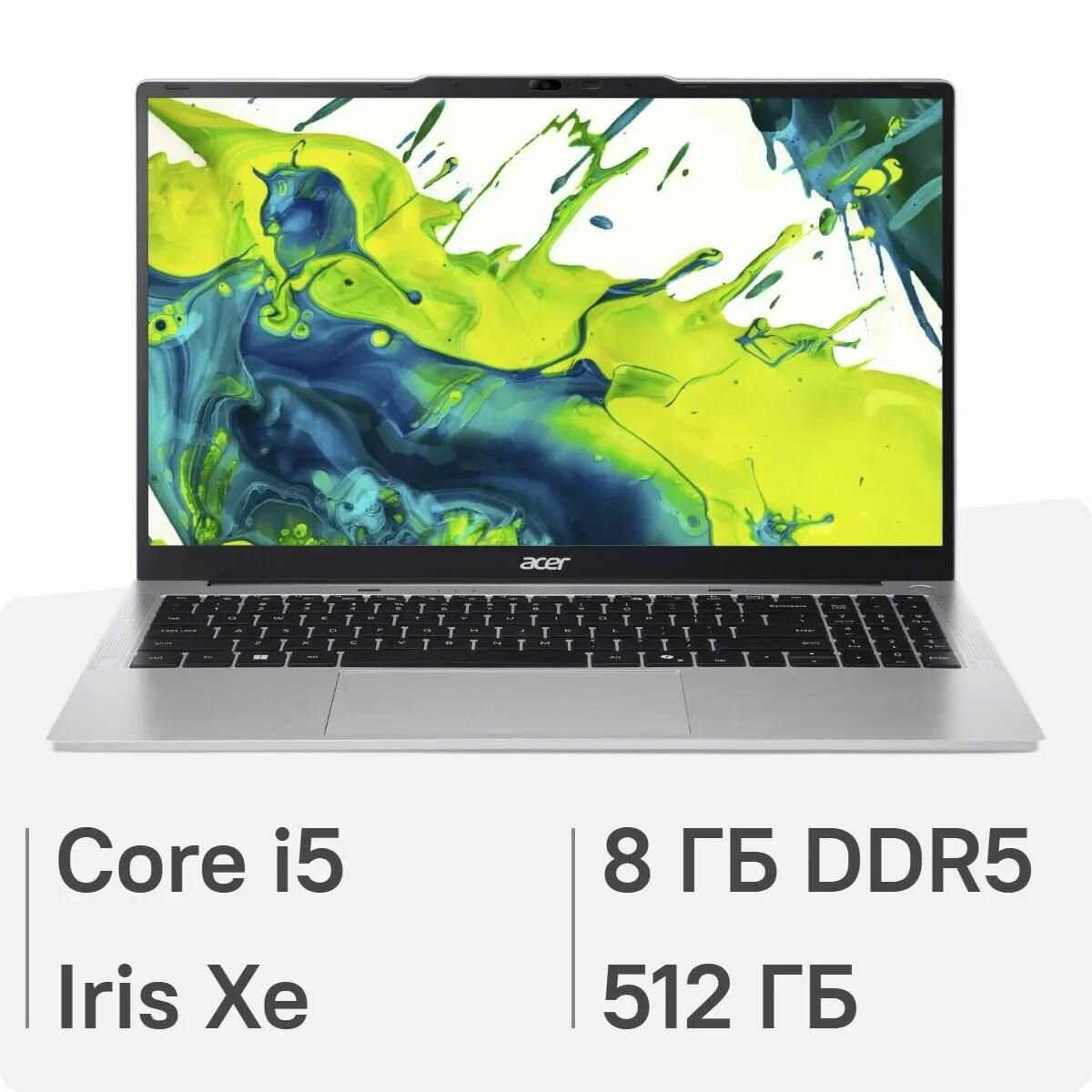 Ноутбук Acer Aspire Lite AL15-72P-508N 15.6", IPS, Intel Core i5 13500H 2.6ГГц, 12-ядерный, 8ГБ DDR5, 512ГБ SSD, Intel UHD Graphics, без операционной системы, серебристый NX. D5JCD.002