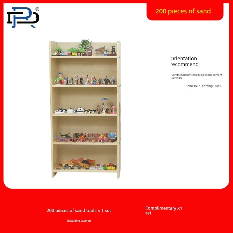 Набор для песочной терапии Rongda Tiancheng: полный комплект оборудования для школьных психологических кабинетов,