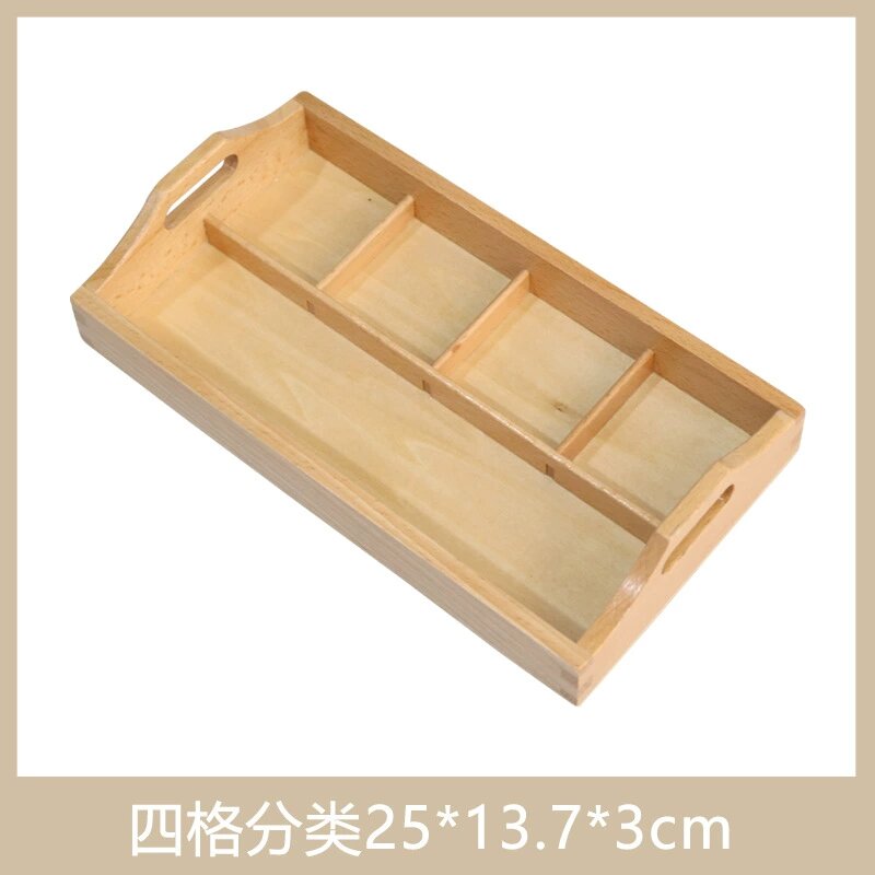 Grimms Четырехсекционная Montessori Тарелка из Бука, Международная Версия, Деревянная Коробка для Игрушек