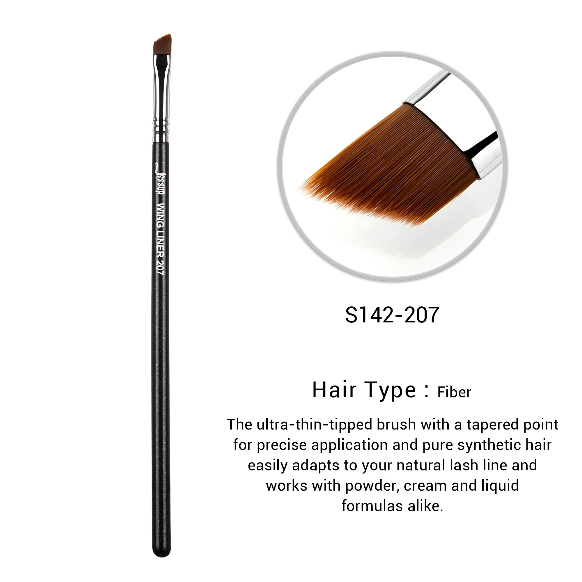 Jessup кисть для глаз S142 S142-207