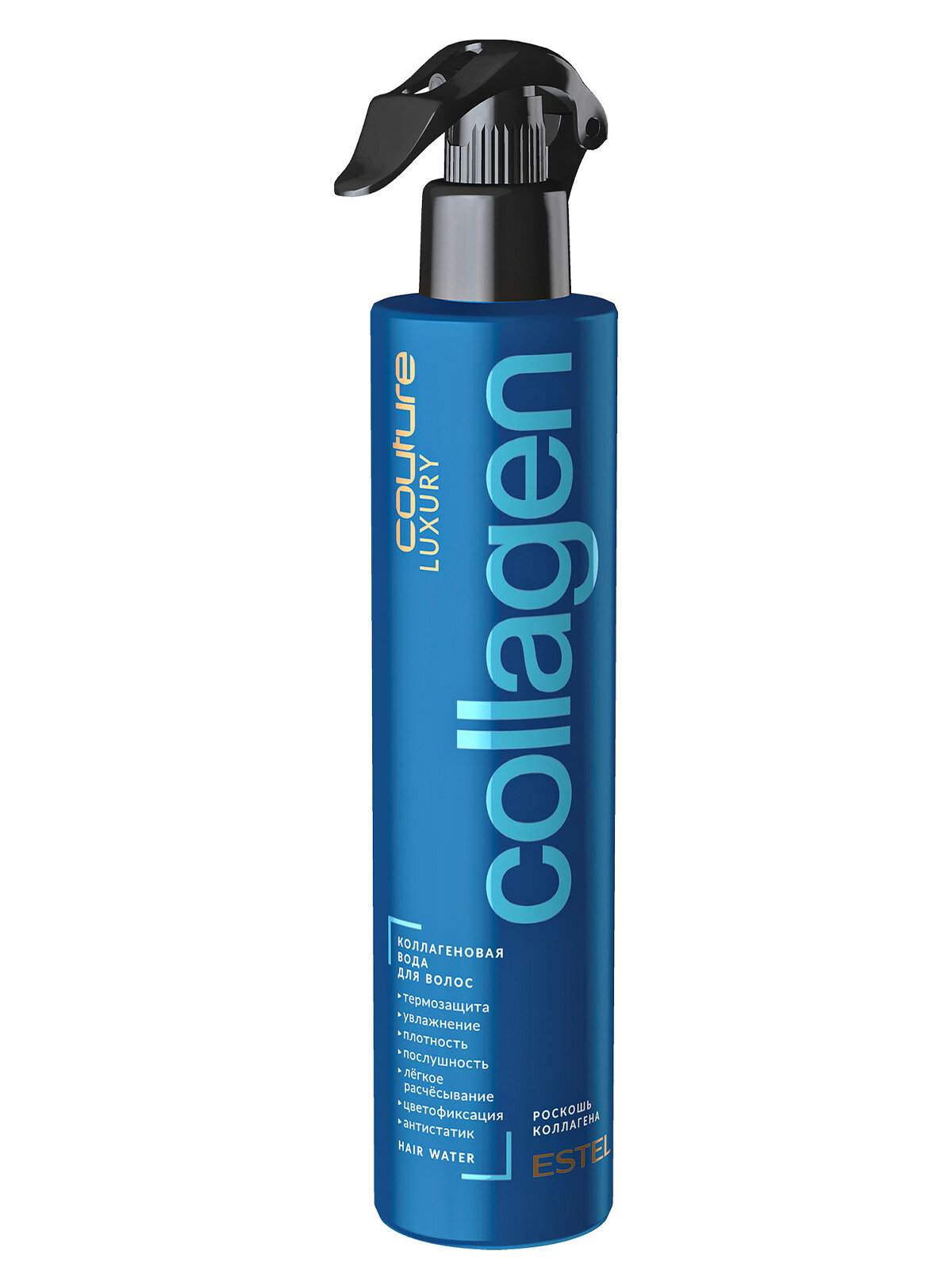Спрей для волос ESTEL PROFESSIONAL Haute Couture Luxury Collagen термозащита и увлажнение 300 мл