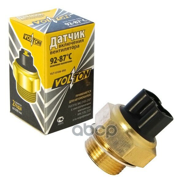 Датчик ТМ 108 92/87С включения вентилятора Г-3110-3221 (дв.406, Крайслер), ВАЗ-2101-06 VOLTON арт. VLT108092