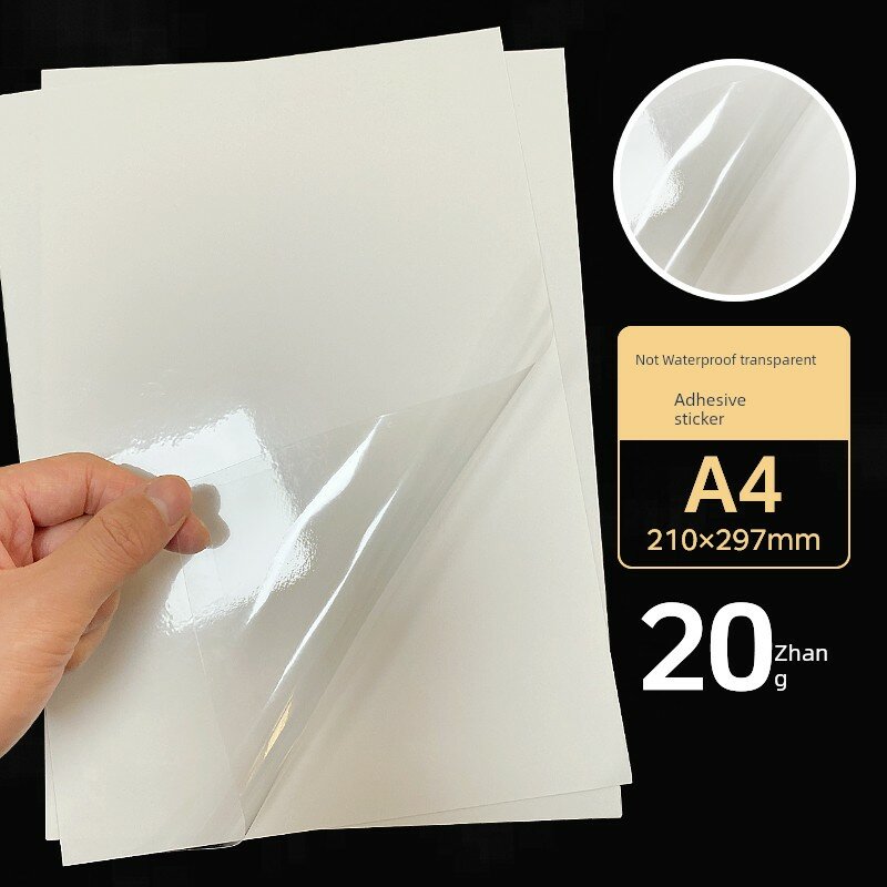 Самоклеящаяся бумага для лазерной печати формата А4, этикетки, стикеры, для лазерных и струйных принтеров, с глянцевой