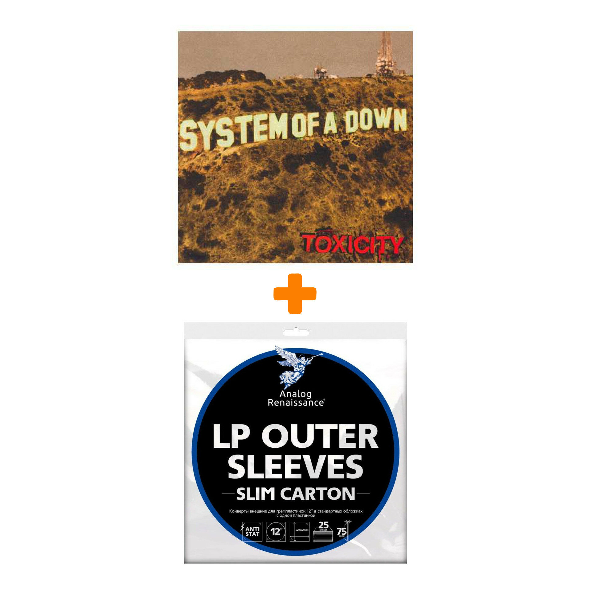 System Of A Down Toxicity LP + Конверт внешний 12" Slim Carton 25шт