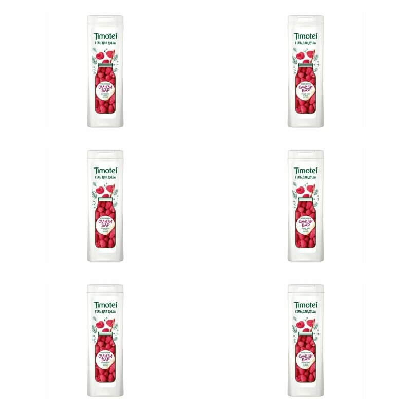 Timotei гель для душа, малина, 200 мл, 6 штуки