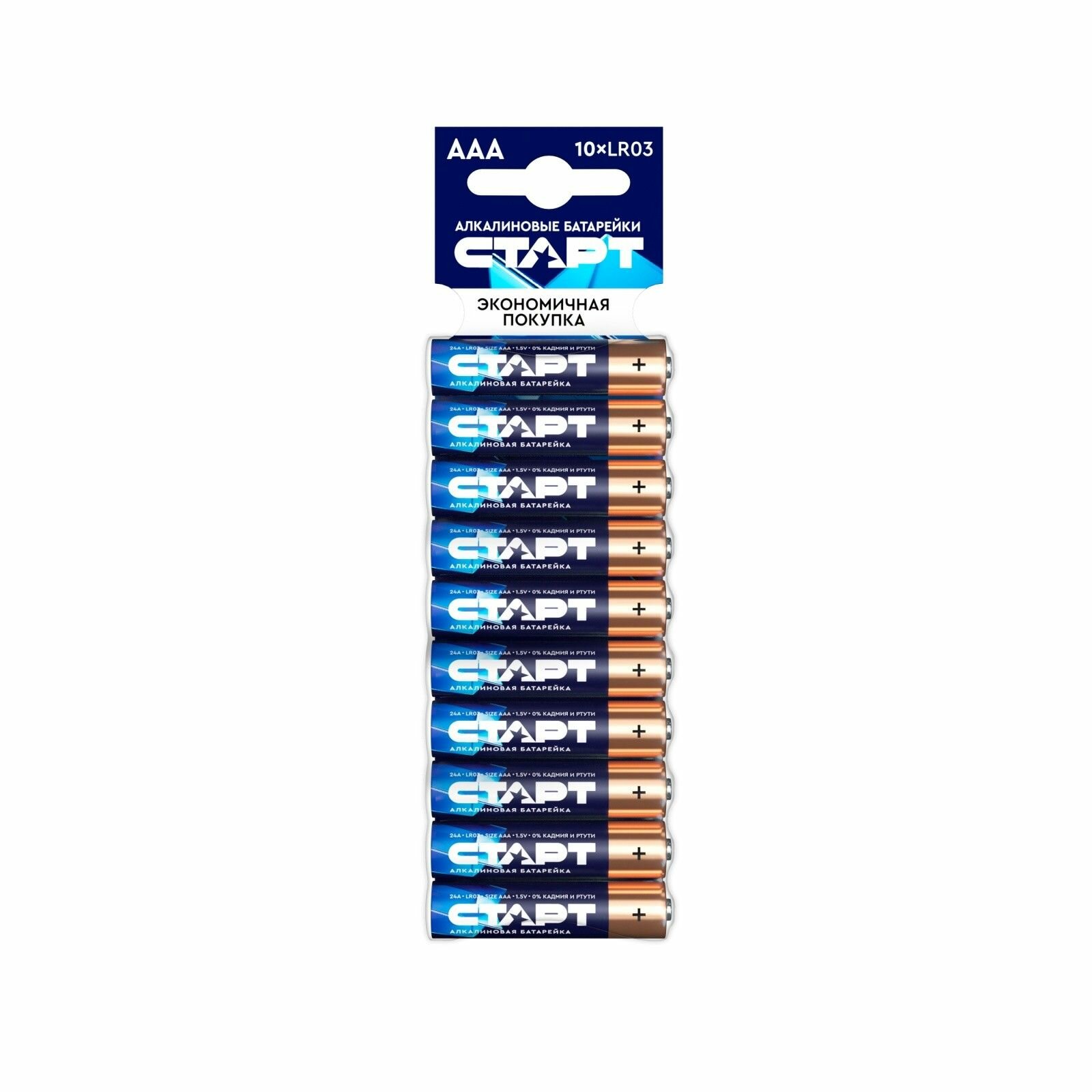 Старт батарейки LR03-BL10 120-1080 (10 шт. в уп-ке)