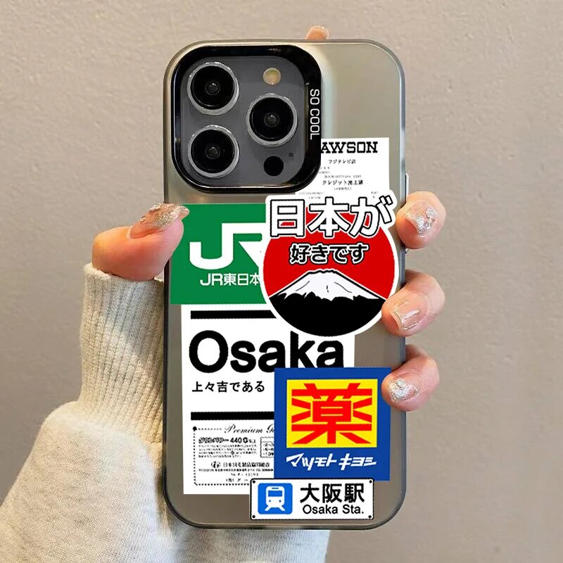 Чехол для телефона с дорожным рисунком памяти для iPhone 15 Pro Max 16 14 XS 13 11 12Mini 15 16 Plus Japan Label Osaka IMD Cover Fundas Bag