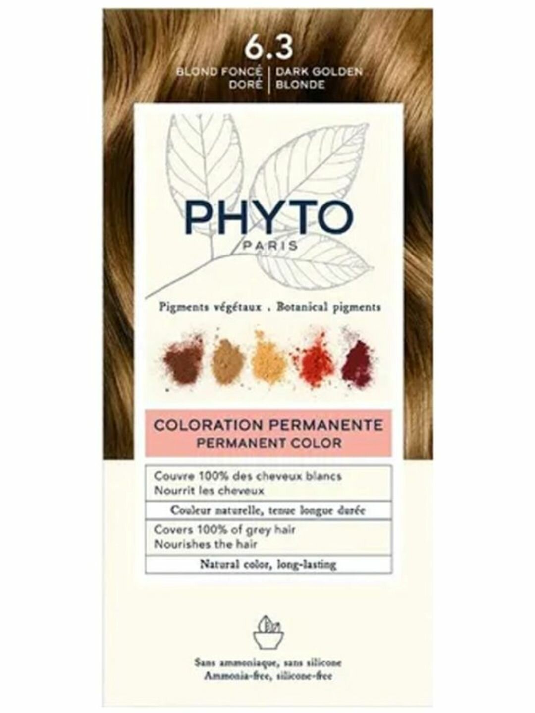 Фито Крем-краска для волос тон 6.3 (темный золотистый блонд), 50/50/12 | PHYTO Hair Dye Cream