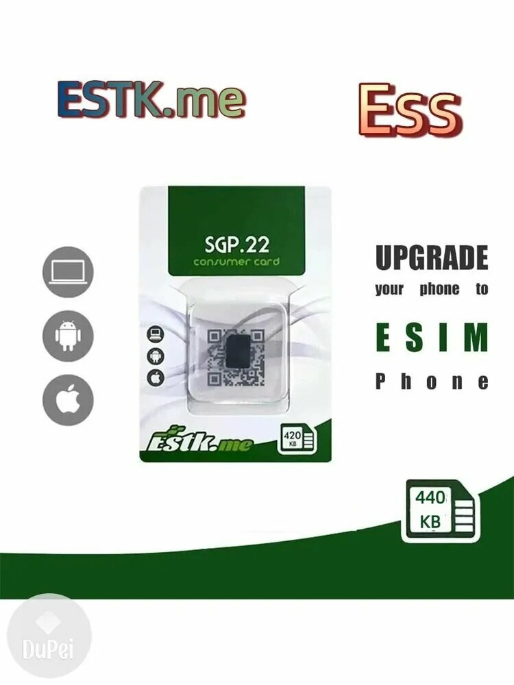 ESTK.me eSIM Физическая карта Активатор eSIM для всех смартфонов Android и iPhone Глобальный роуминг Без блокировки