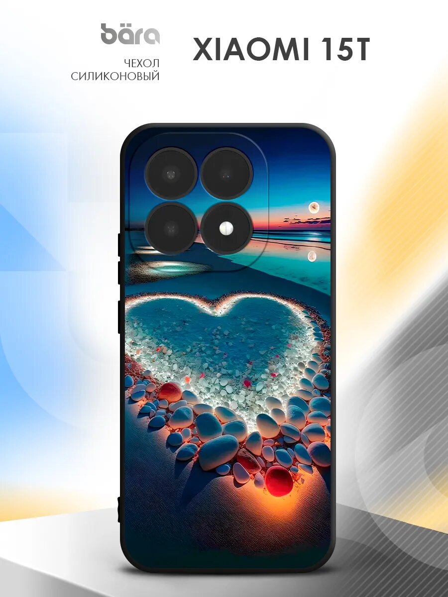 Чехол на Xiaomi 15T/ Сяоми 15Т накладка, защитный, матовый, черный с рисунком