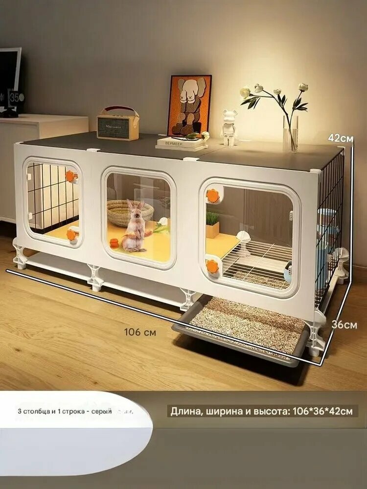 Клетка для кроликов с туалетом для использования в помещении, очень большая, подходит для домашних кроликов и морских свинок, 106*36*42 см
