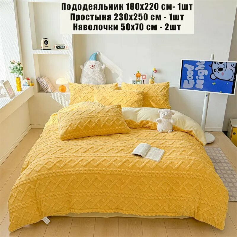 Комплект постельного белья, Фланель, Двуспальный, наволочки 50x70