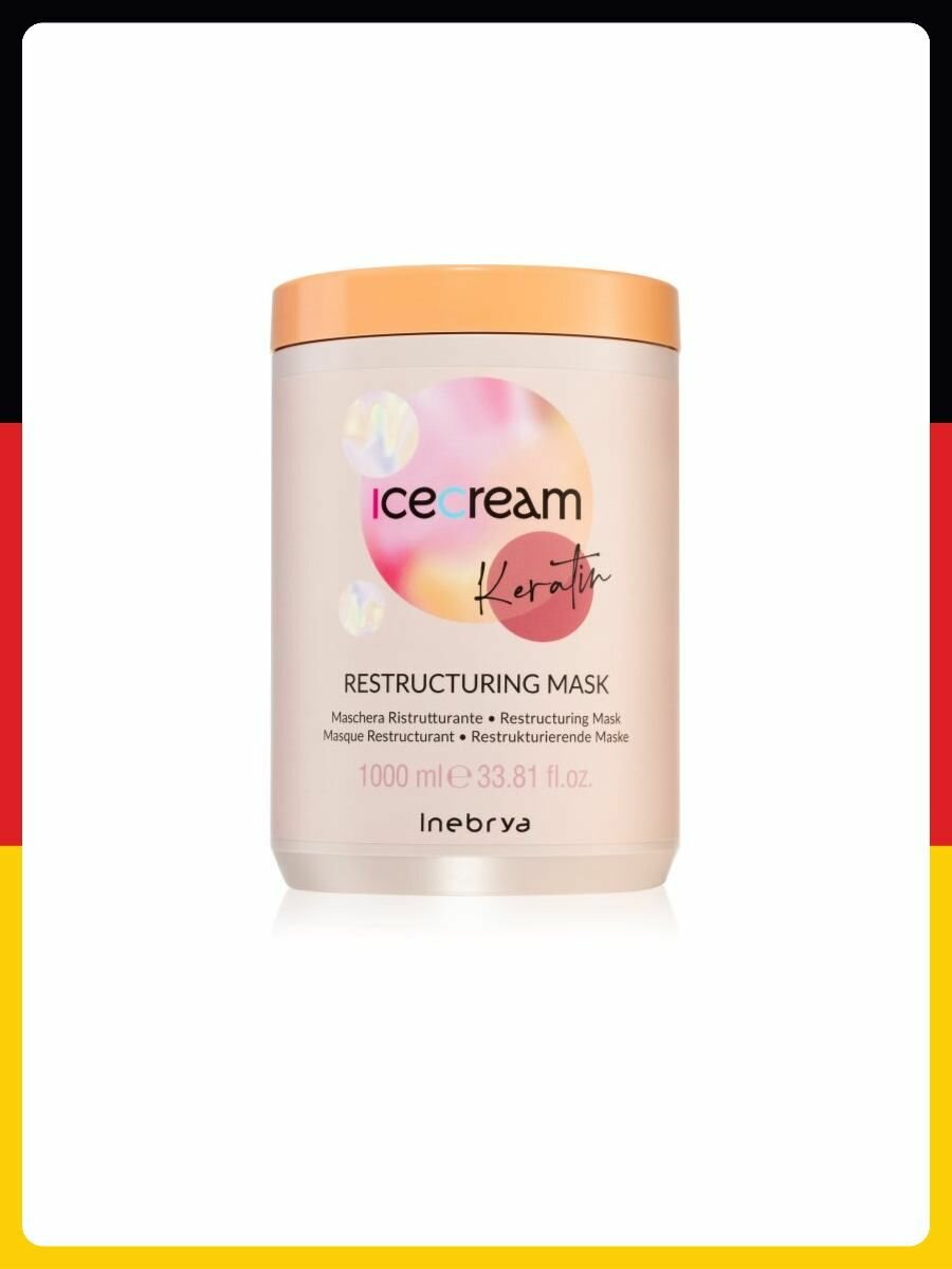 Маска для волос INEBRYA Keratin Revitalizing Mask with Keratin, 1000 мл